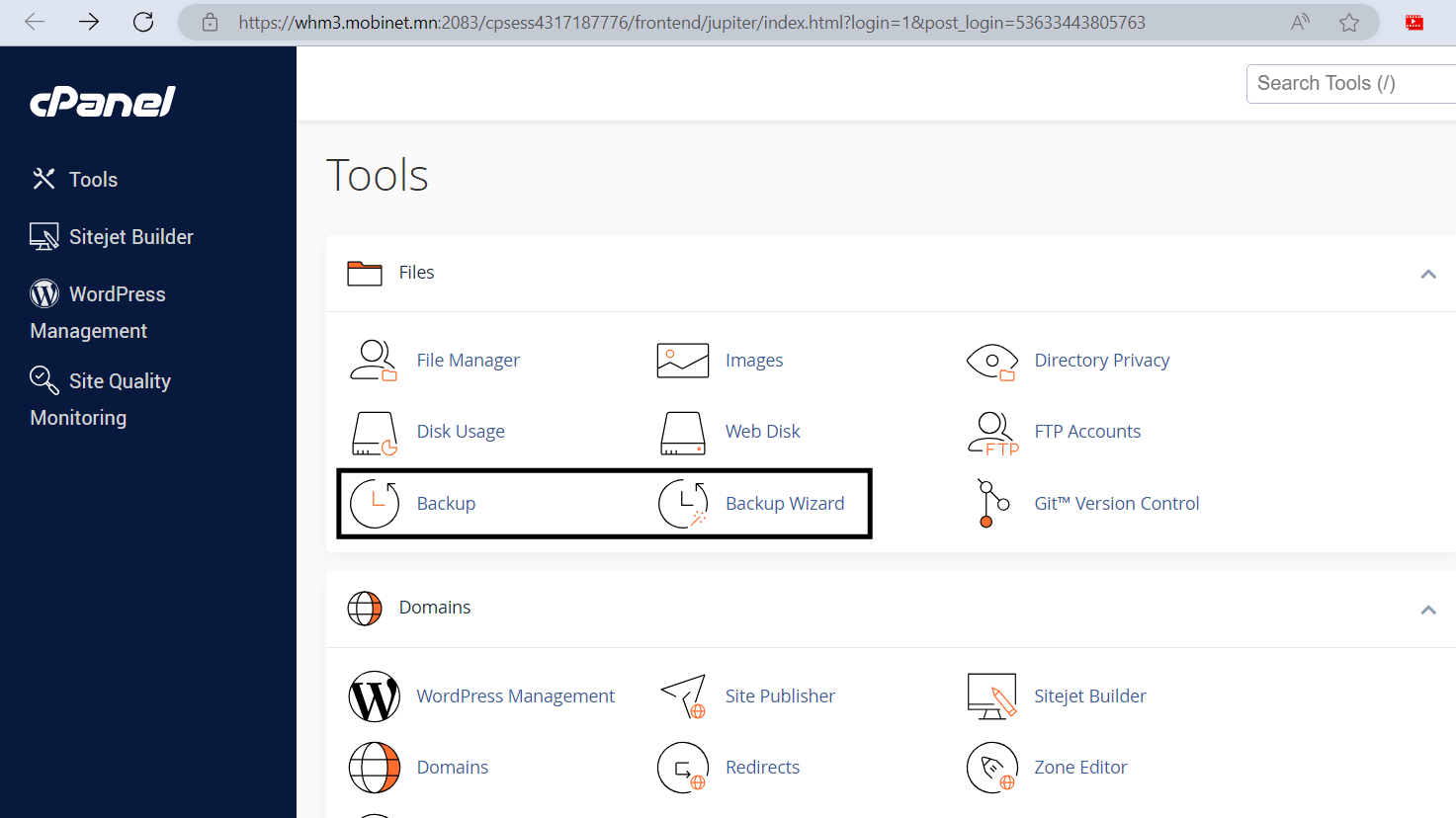 Cpanel дээр өөрийн backup авах - Мэдлэгийн сан - Mobinet LLC